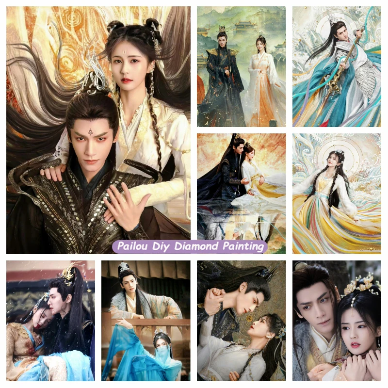 Till-The-End-Of-The-Moon-Chinese-Tv-Show-Diamond-Painting-Kits-Chang-Yue-Jin-Ming.jpg