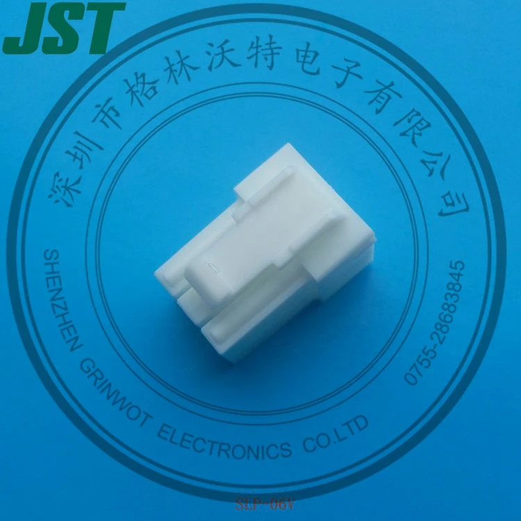 ストアホーム 商品 フィードバック