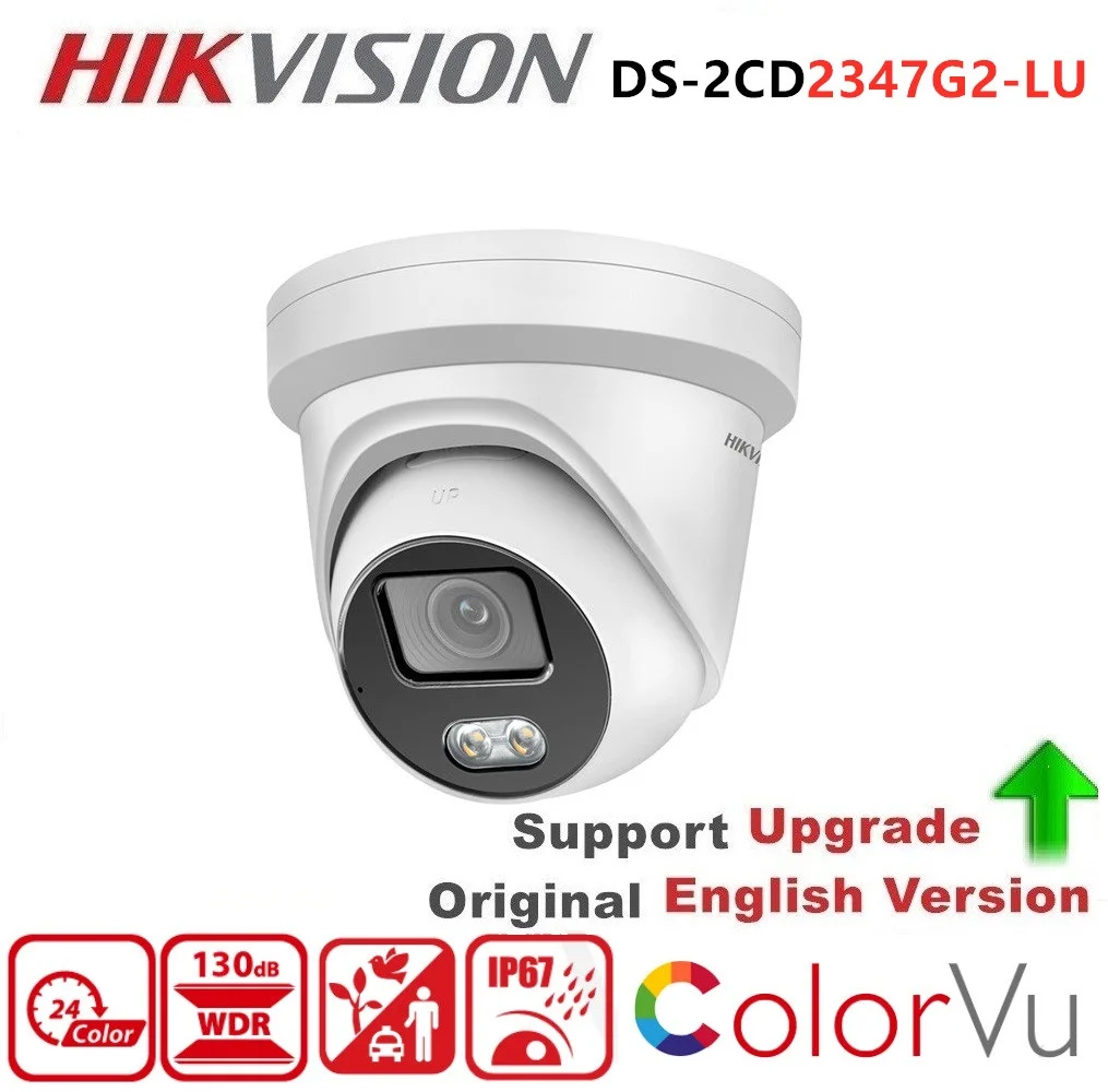Hikvision-Video-Surveil-Camera-ColorVu-Technology-Provides-24-7 ...