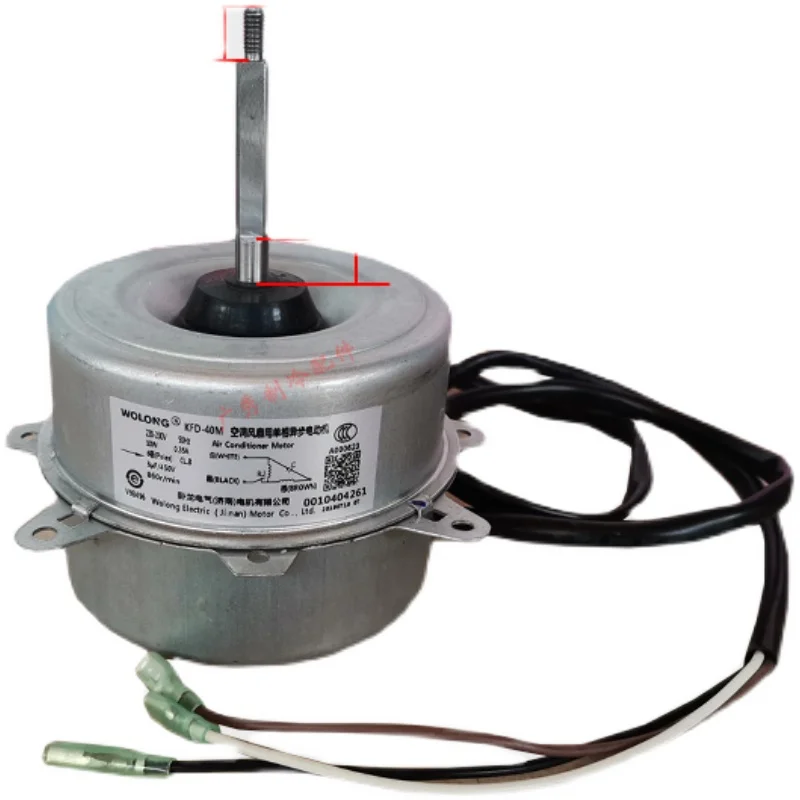 Motor-eksternal-AC-kipas-motor-eksternal-KFD-40M-khusus-0010404261 ...