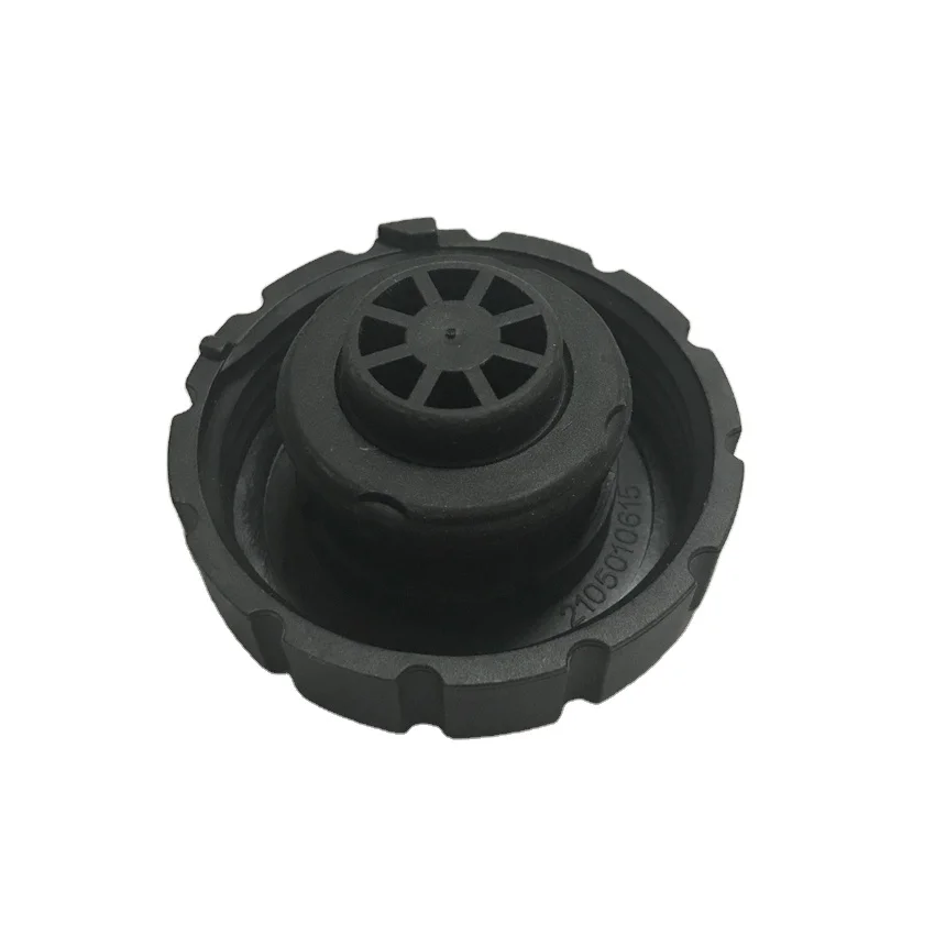 2105010515-W202-W210-Expansion-Tank-Cover-For-Mercedes-Benz-Water-Tank ...