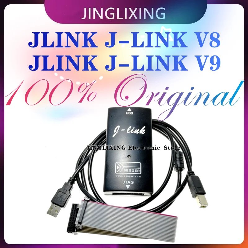 1-jlink-J-LINK-v8-jlink-J-LINK-v9.png