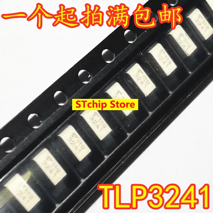 New-original-imported-TLP3241-patch-SSOP4-silk-screen-3241-optocoupler-solid-state-relay-SSOP-4.jpg