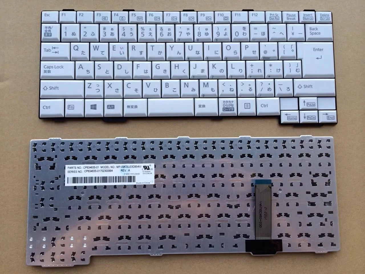 JP-Keyboard-for-Fujitsu-Lifebook-SH761-SH561-SH760-SH560-S761-S561-A552 ...