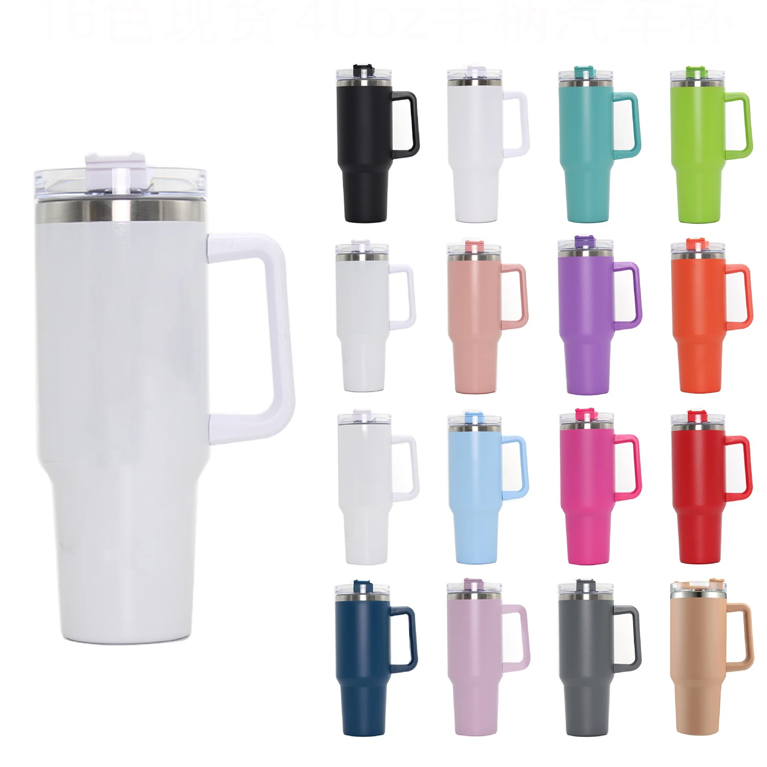 Termos-40oz-Mug-Tumbler-With-Straw-Lid-Termo-Handle-304-Stainless-Steel ...