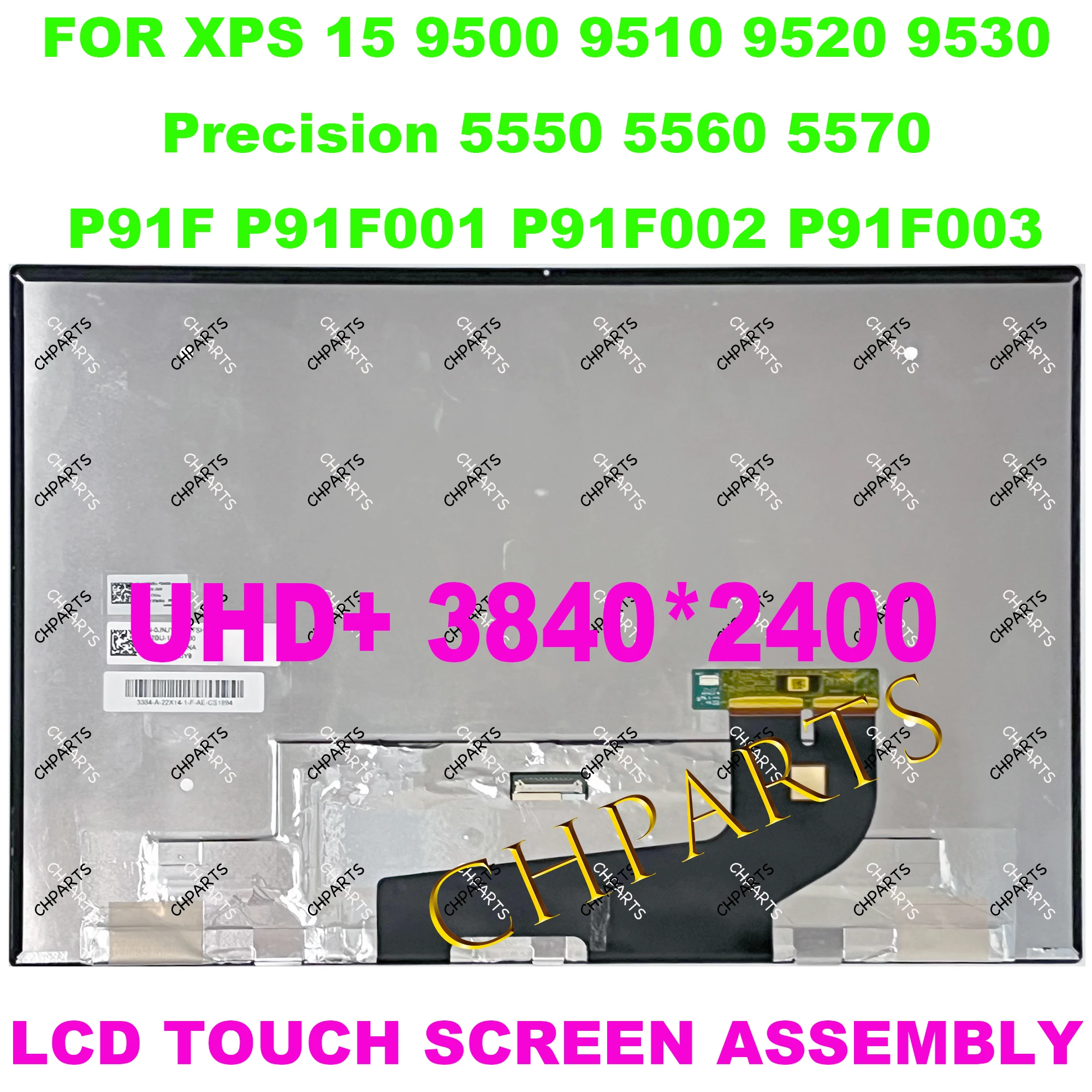 15-6-1920-1200-Non-touch-Replacement-LCD-Screen-FOR-dell-XPS-15-9500 ...