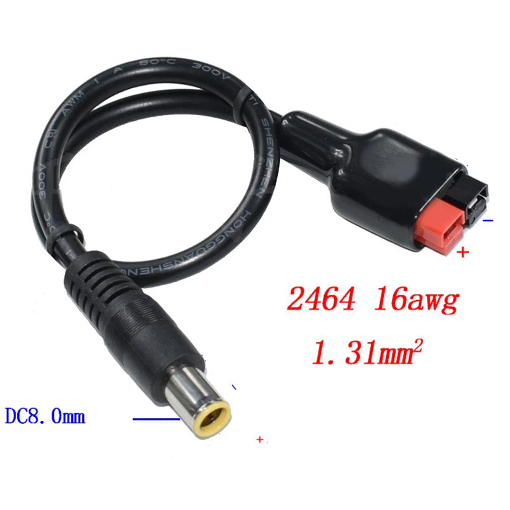 1PCS-2-Cores-DC-8-0mm-Power-Plug-To-30A-For-Andersons-Power-Pole-Cable ...