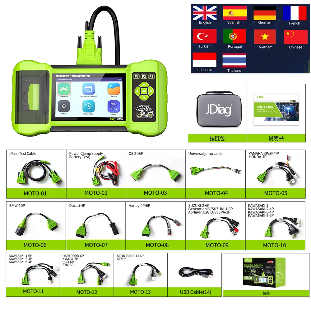 OBD2-Scanner-Tool-For-JDiag-M300-Motorcycle-Diagnostic-Clear-Freeze ...