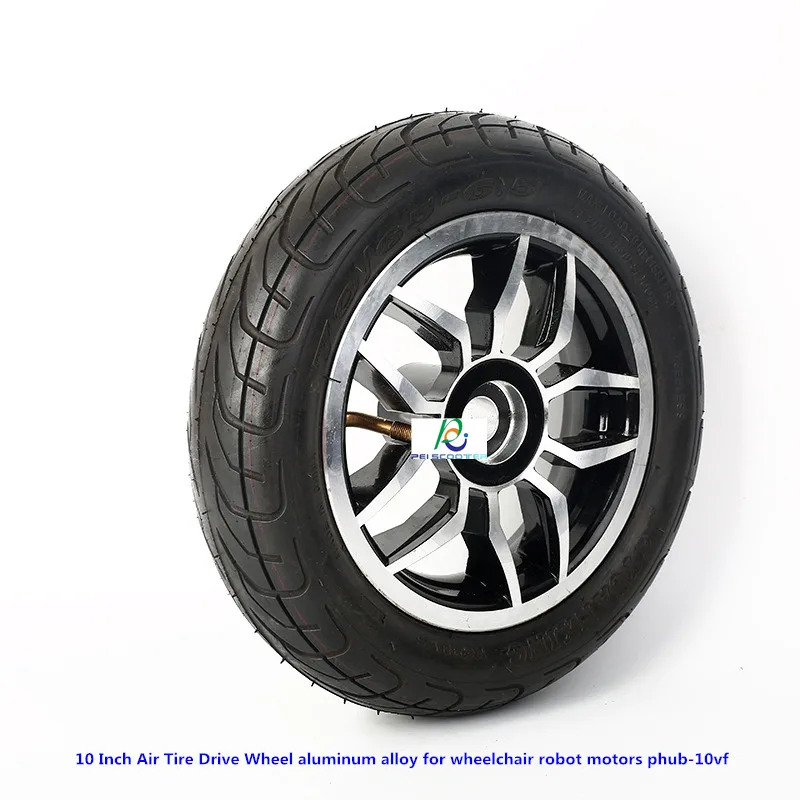 10 Inch Air Tire Drive Wheel aluminum alloy for wheelchair robot motors ...