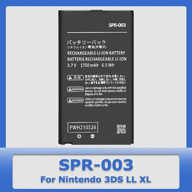 XDOU-Bater-a-de-SPR-003-para-consola-Nintendo-3DS-LL-XL-herramienta-de-acompa-amiento.jpg