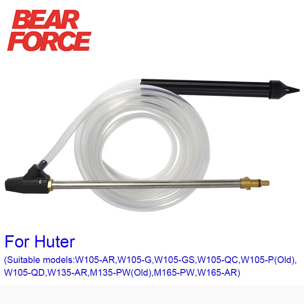 High-Pressure-Washer-Wet-Sand-Blasting-Kit-Sand-Blaster-Jet-Gun-Lance ...