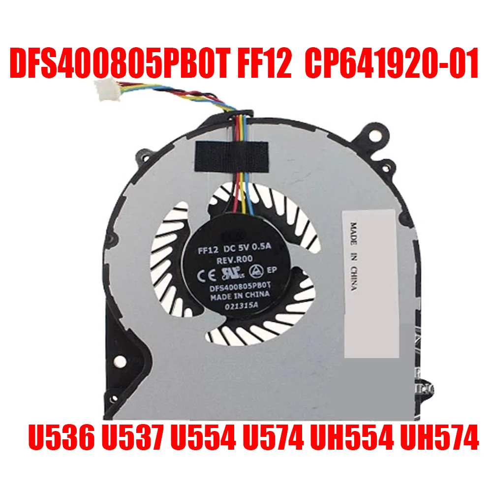 Laptop-CPU-Fan-For-Fujitsu-For-LifeBook-U536-U537-U554-U574-UH554-UH574 ...