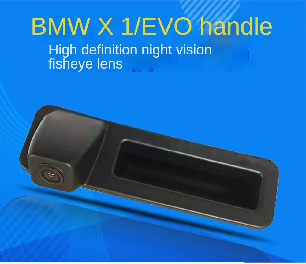 HD-Rear-View-Camera-For-BMW-X1-F48-49-X2-FX39-X3-G08-X4-X5-X6.jpg