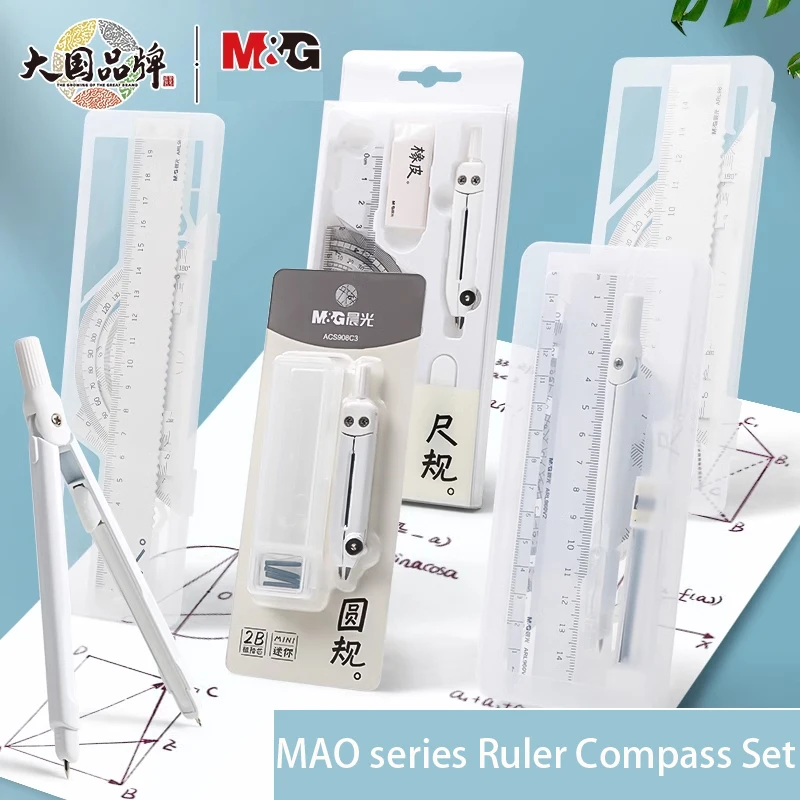 M-G-Mathematical-Rulers-Set-Multi-function-Professional-Compass-Ruler ...