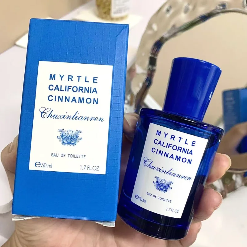 Luxury Blue Perfume Mediterranean Neutral Fragrance Spray Natural Wood ...
