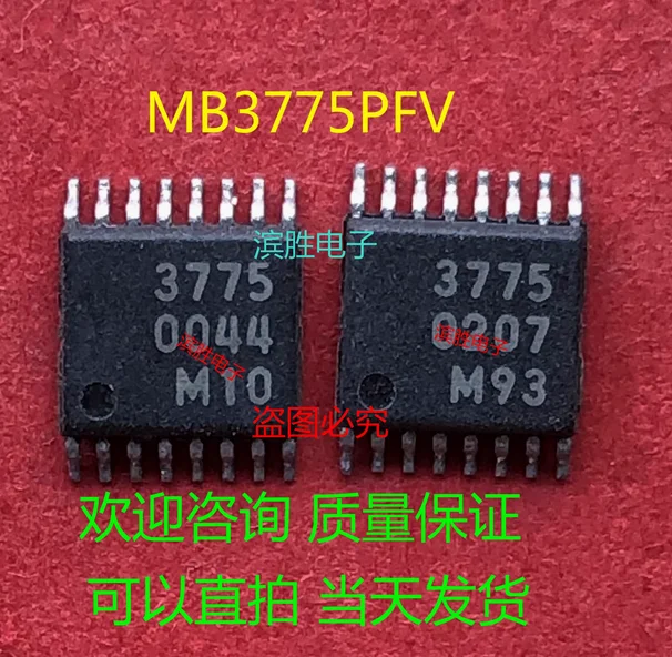MB3775PFV-G-BND-MB3775PFV-G-BND-ERE1-c-digo-de-marca-o-3775-TSSOP16-100 ...