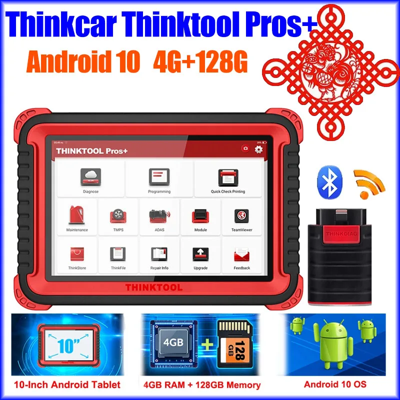 Thinkcar thinktool prós mais ferramenta de diagnóstico automático ...