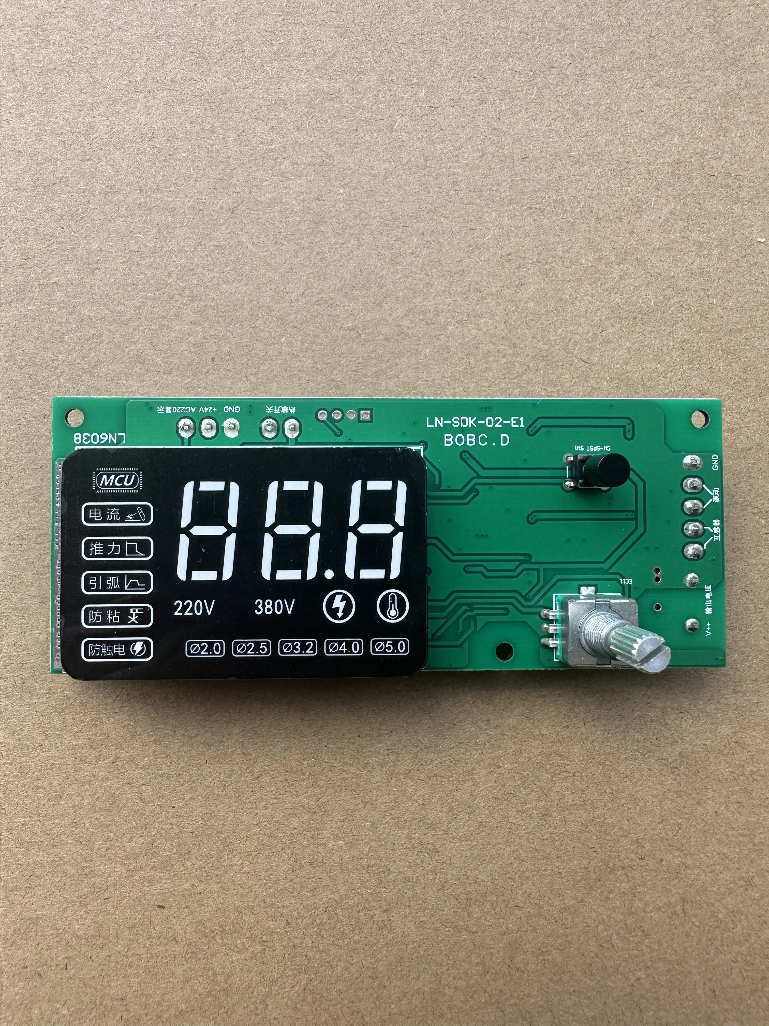 Digital-Welding-Machine-Display-Current-New-Control-Board-ZX7320-420.jpg