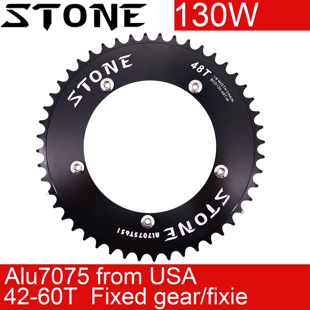 Stone 130 Bcd Chainring Fixed Gear Track Bike Fixie Round 42t 46t 48t ...