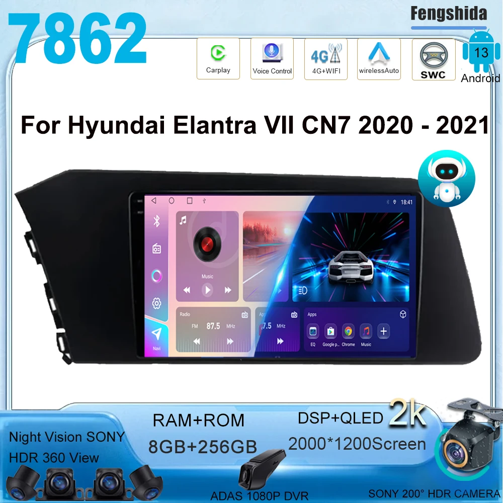 Android-13-For-Hyundai-Elantra-VII-CN7-2020-2021-Auto-Radio-Stereo-Multimedia-Player-GPS ...