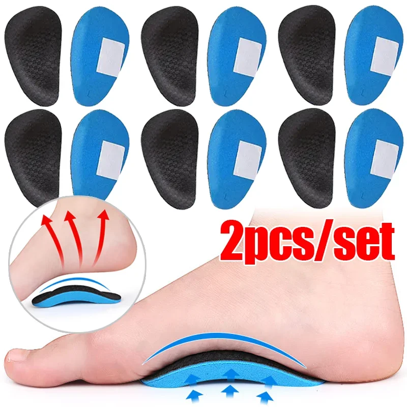 2-Pcs-Sports-Palm-Foot-Pad-Flat-Arch-Support-Half-Cushion-Inner-Insoles ...