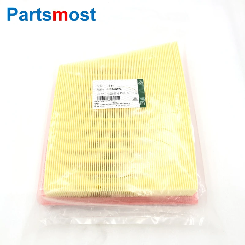LEFT T4A6124 LR092258 / RIGHT T4A6123 LR092246 AIR FILTER FOR JAJUAR XE ...