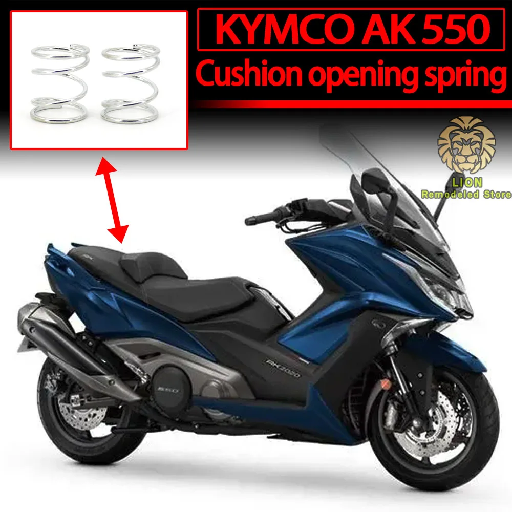 NEW Motorcycle Accessories For KYMCO AK550 ak 550 Automatic opening ...