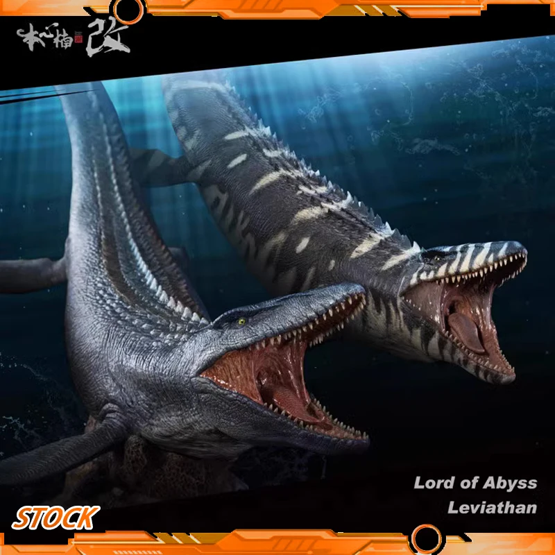 In-Stock-NANMU-IS-HARD-TO-CHANGE-Lord-Of-Abyss-Leviathan-Mosasaur ...