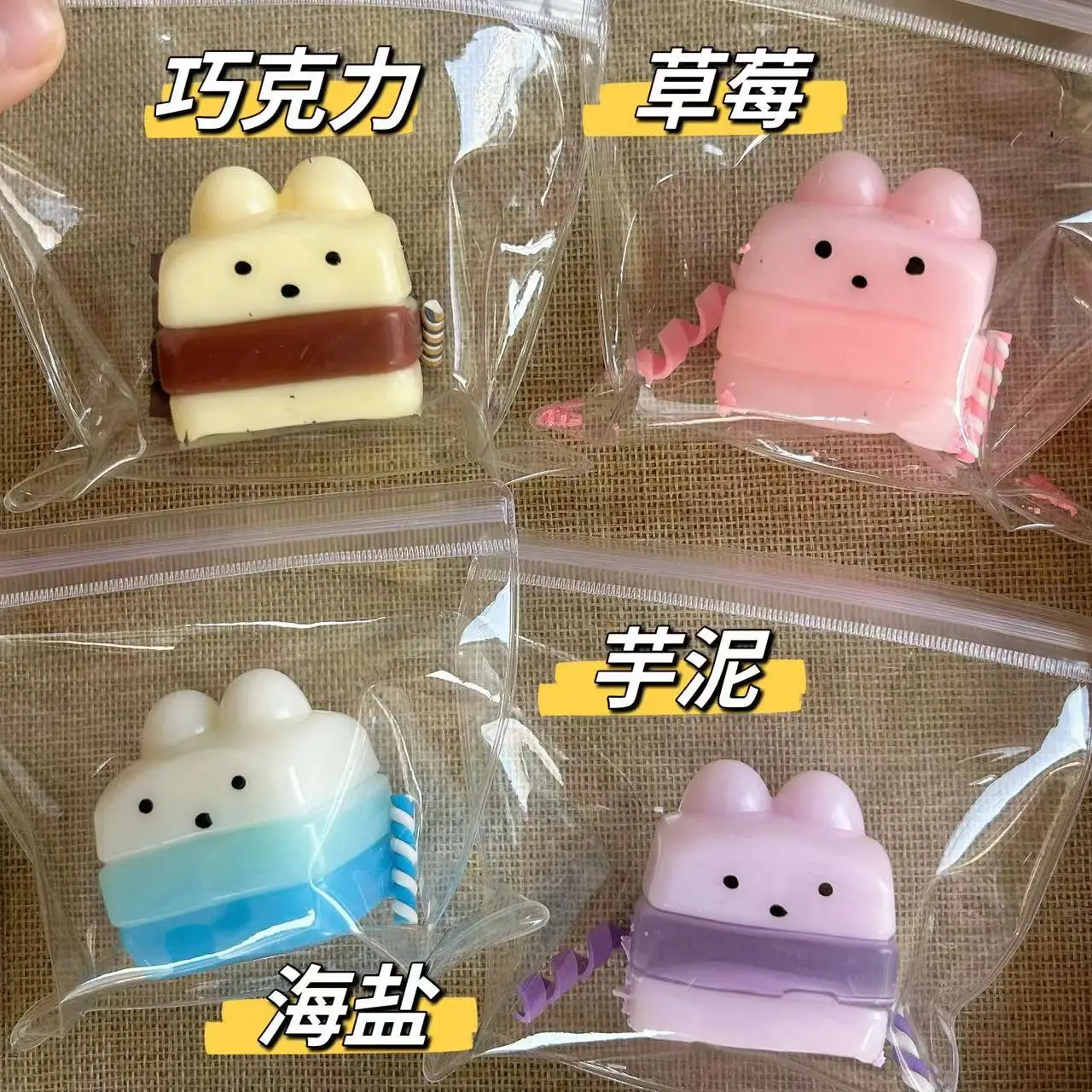 Super-Soft-Simulation-Food-Play-Jelly-Rabbit-Sandwich-Slow-Rebound-Toys ...