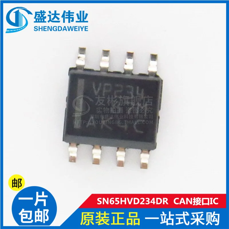 5 unidades SN65HVD234DR VP234 SOP 8 CAN|Chips de rendimiento| - AliExpress