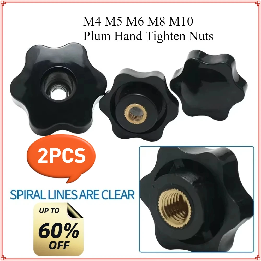 5pc M4 M5 M6 M8 M10 Plum Hand Tighten Nuts Handle Thread Star ...