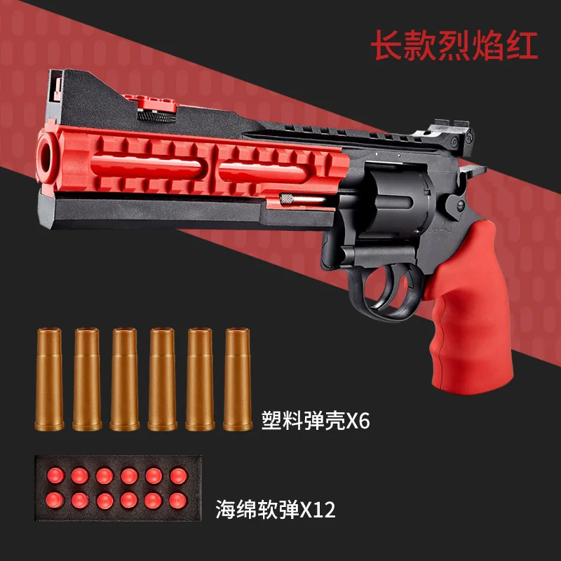 Revolver Toy Gun Pistol Blaster Soft Bullet Shell Ejection Nylon Manual ...