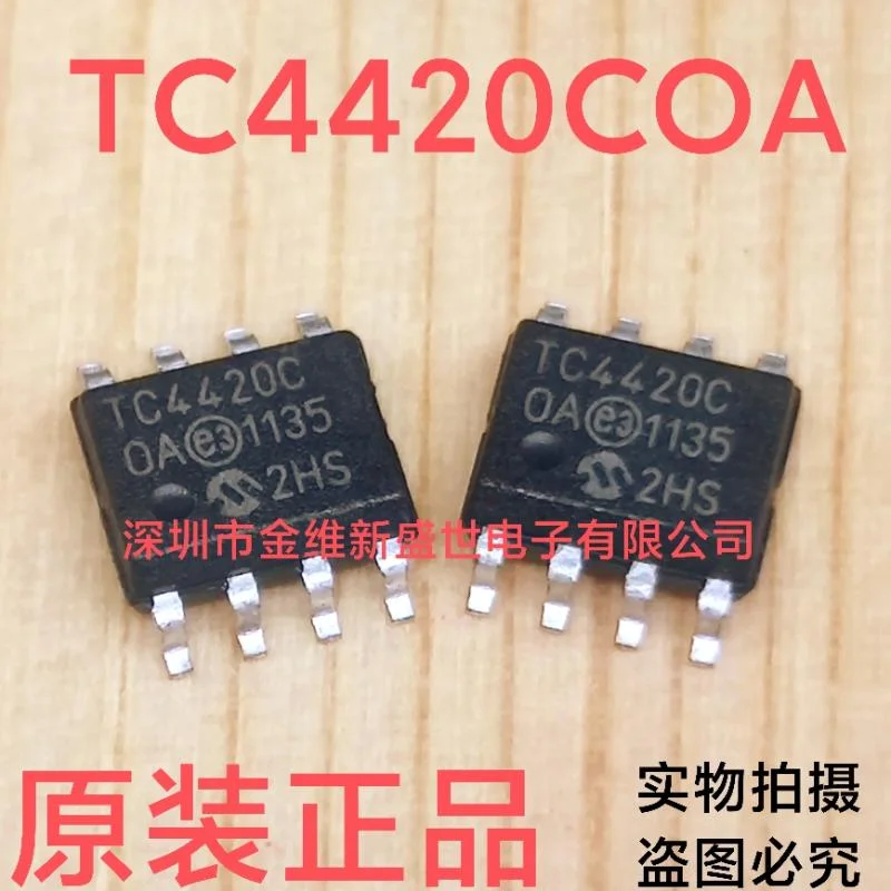 1PCS-TC4420COA-TC4420-Brand-new-original-SOIC-8.png