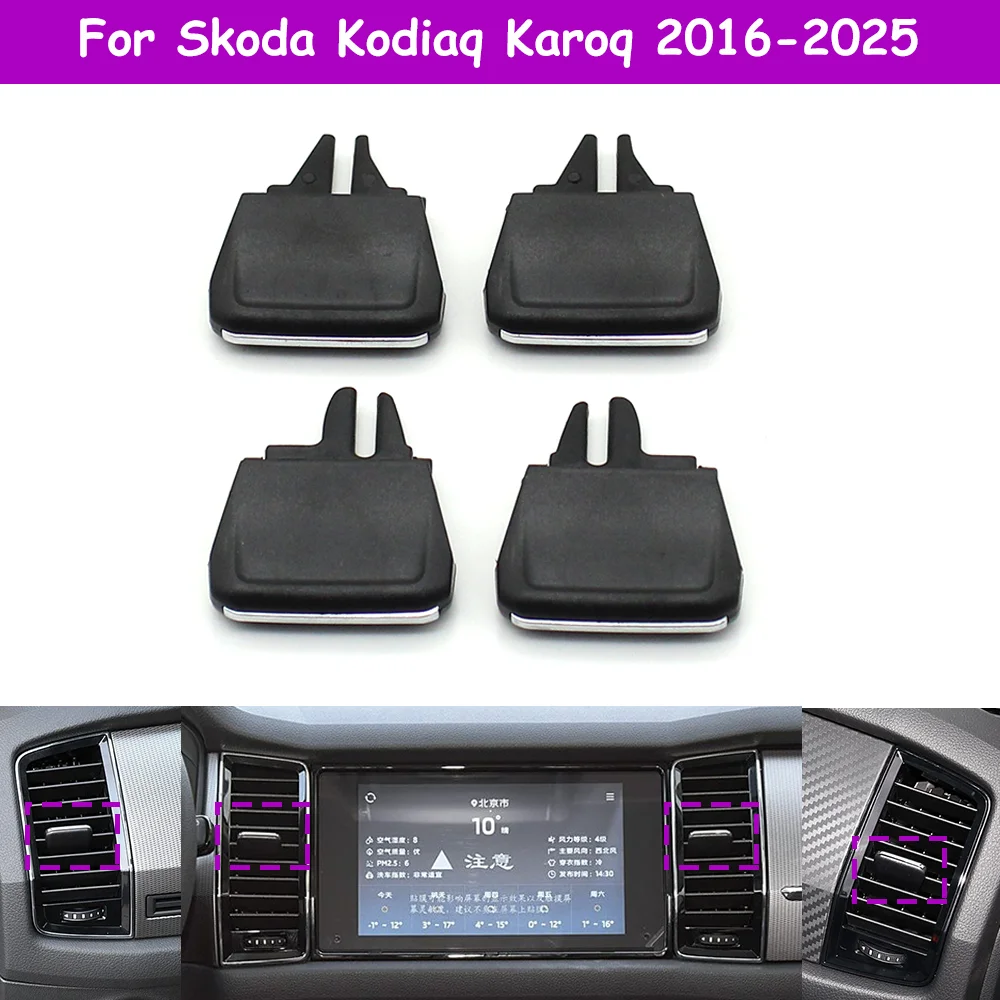Kodiaq Karoq Car Front Rear Air Conditioner AC Vent Grille Tab Slider ...