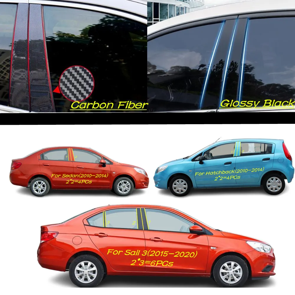 Chevrolet Sail Hatchback Black