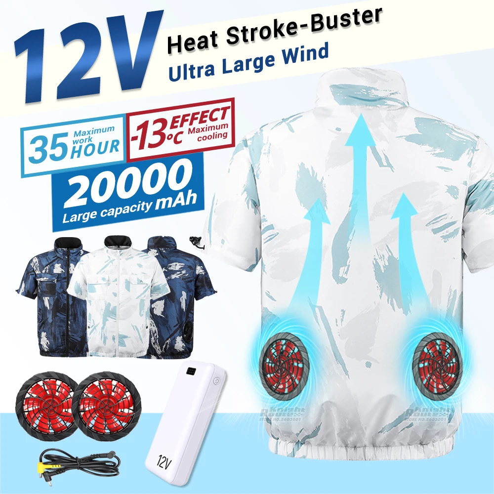 12V-Summer-Fan-Vest-Women-Men-s-Ice-Vest-Camping-Charging-Air ...