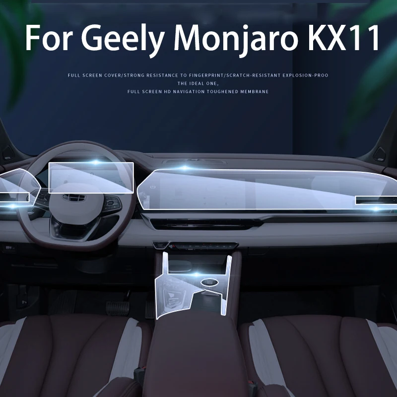 KX11-Geely-Monjaro-2023-2021-2022-Xingyue-L-Car-Interior-Center-console-Transparent-TPU ...