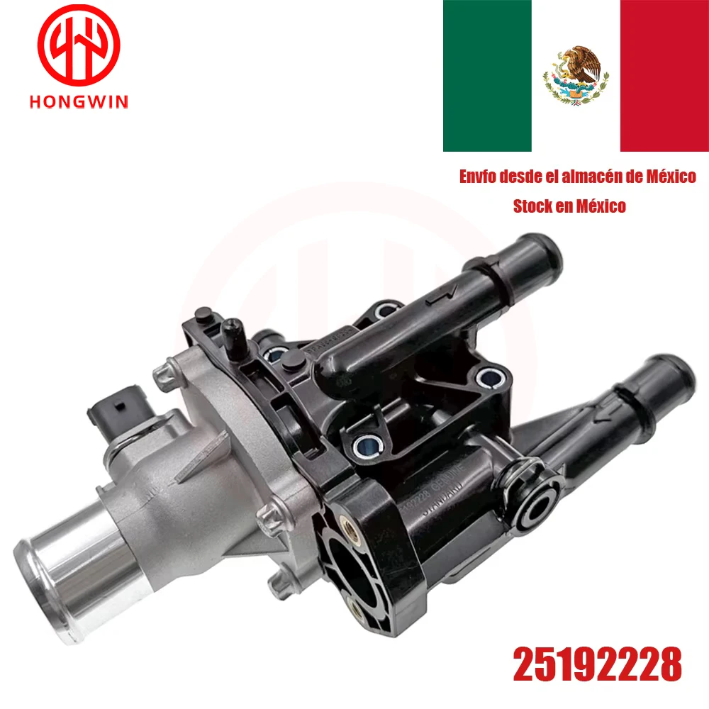 Coolant-Thermostat-Housing-Assembly-25192228-25191992-55579951-For ...