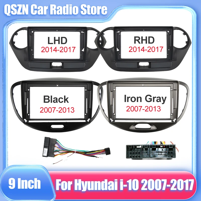 QSZN 9 inch Car Radio Fascias Stereo Dashboard Panel Frame 2Din DVD ...