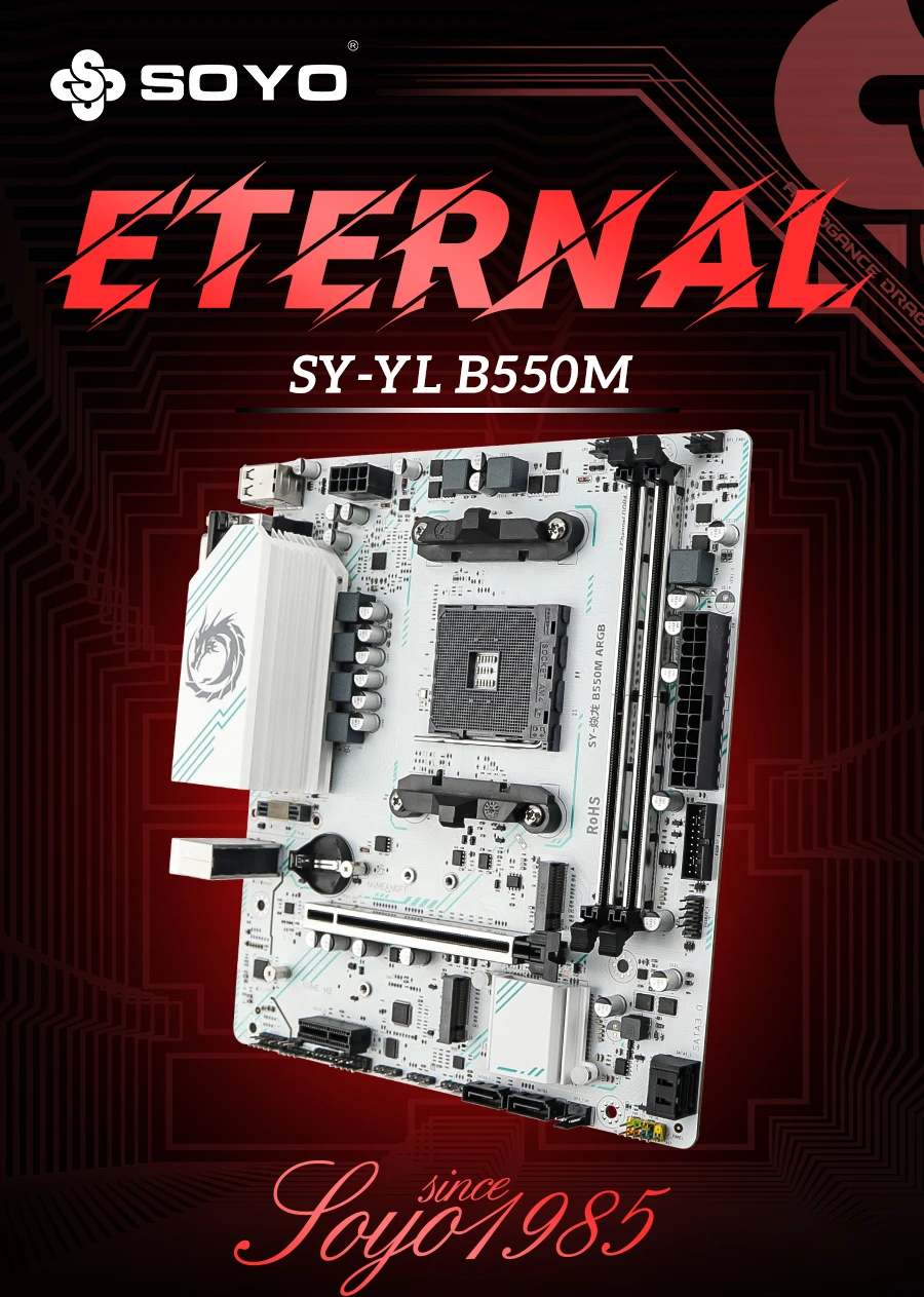 SOYO новая материнская плата AMD Dragon B550M PCIE4.0 M.2 NVME двухканальная DDR4 ARGB * 3 AM4 с ...