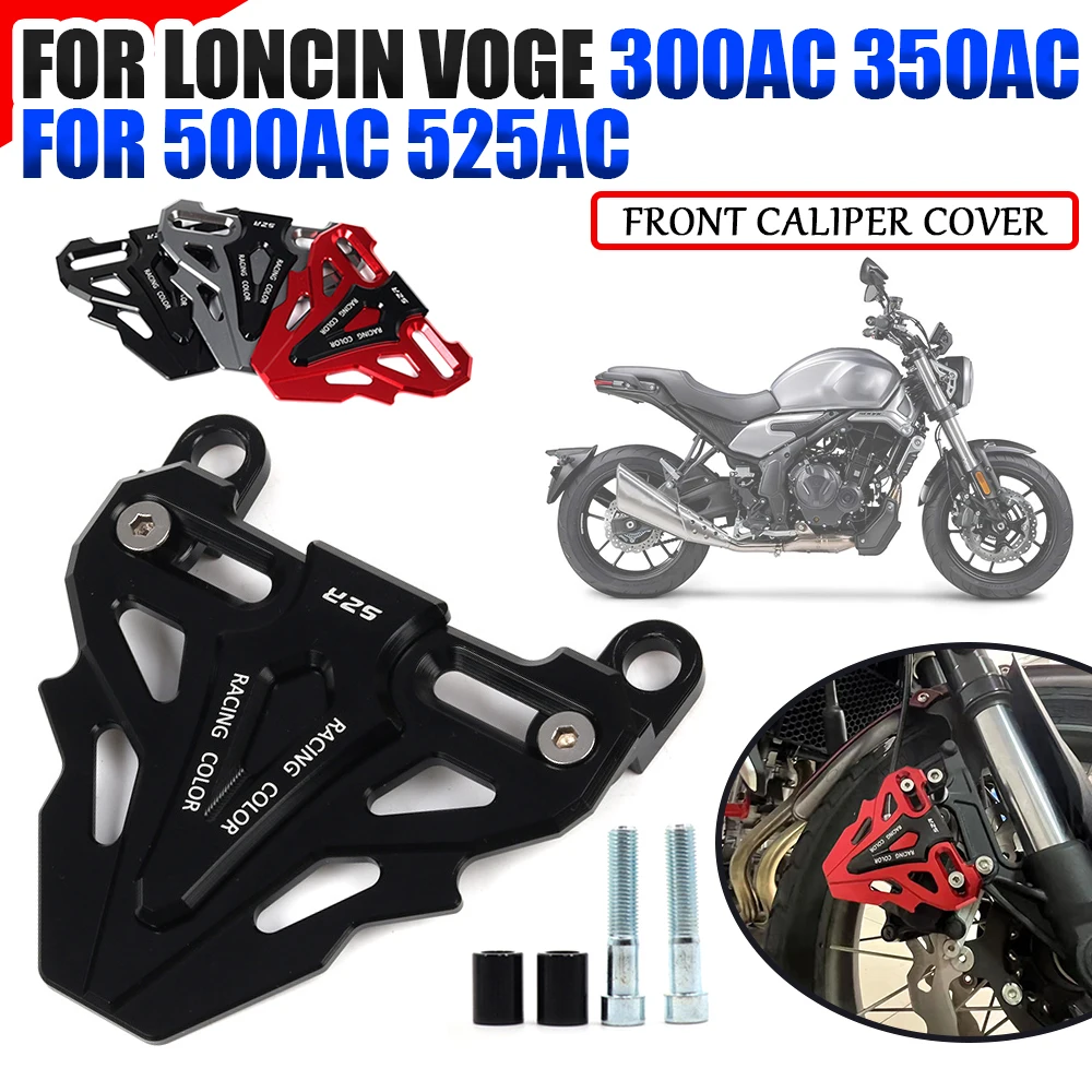 Per LONCIN VOGE 500AC 300AC 300 AC 500 AC 525 350AC 525AC accessori moto disco anteriore ...