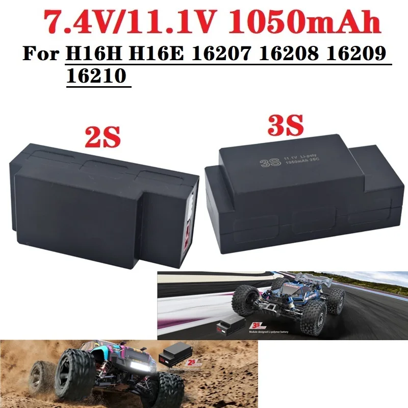 MJX-Hyper-Go-H16H-H16E-16207-16208-16209-16210-1-16-RC-Lipo.jpg