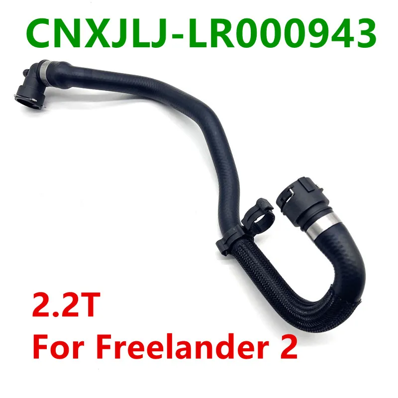 LR000943 FOR LAND ROVER FREELANDER 2 RANGE ROVER EVOQUE 2.2L DIESEL ...