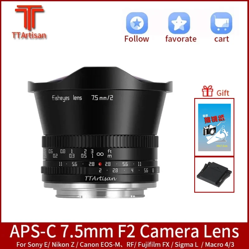 TTArtisan-7-5mm-f-2-Fisheye-Lens-MF-Large-Aperture-APS-C-for-SONY-E-FUJI.jpg