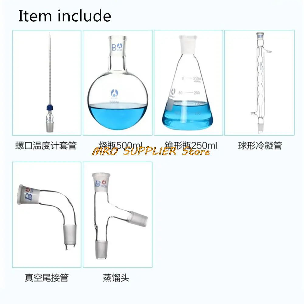 Chemistry Glassware Apparatus