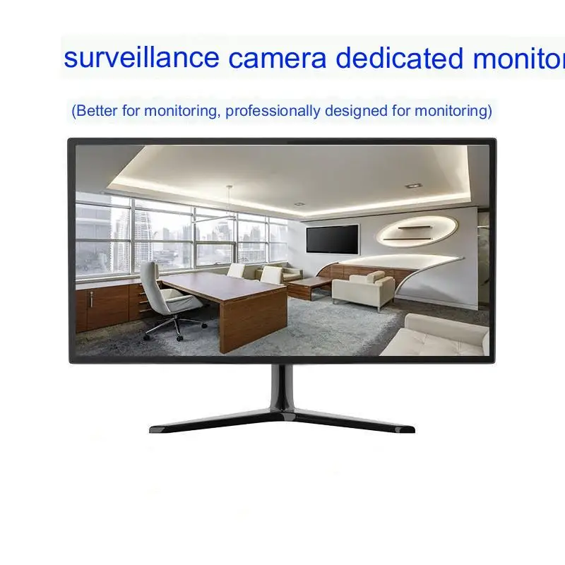 Surveillance-monitor-21-inch-security-industrial-2K-high-definition ...