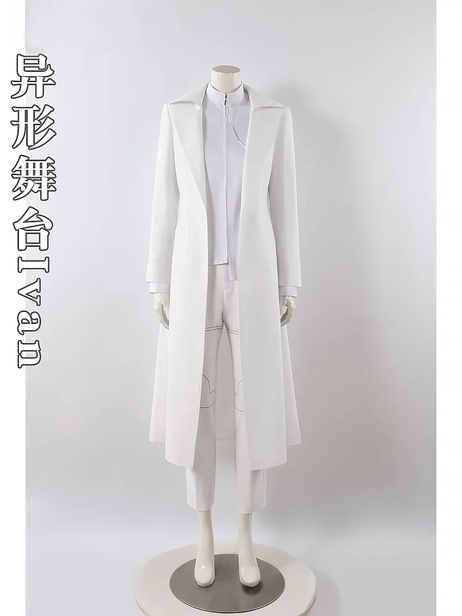 Alien-stage-R6-Round6-Ivan-Cosplay-Costume-For-Halloween-Carnival-ivan ...