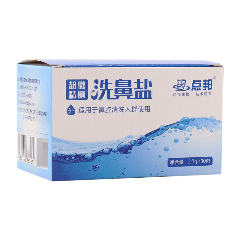 Zimia-2-7g-300ml.jpg