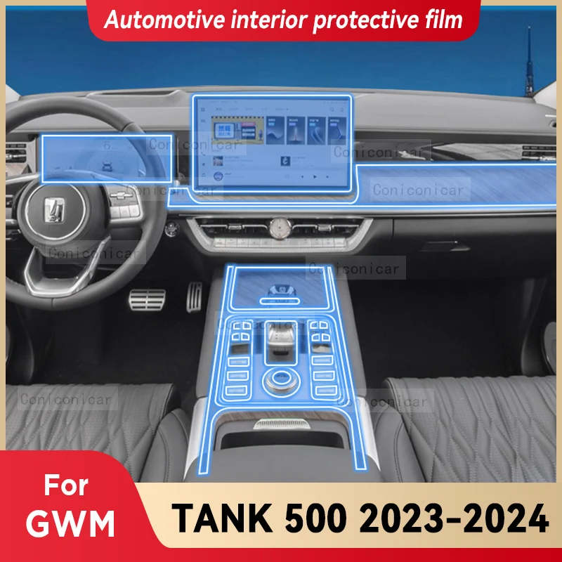 For-GWM-WEY-TANK-500-2023-2024-Car-Interior-Center-Console-Instrument ...