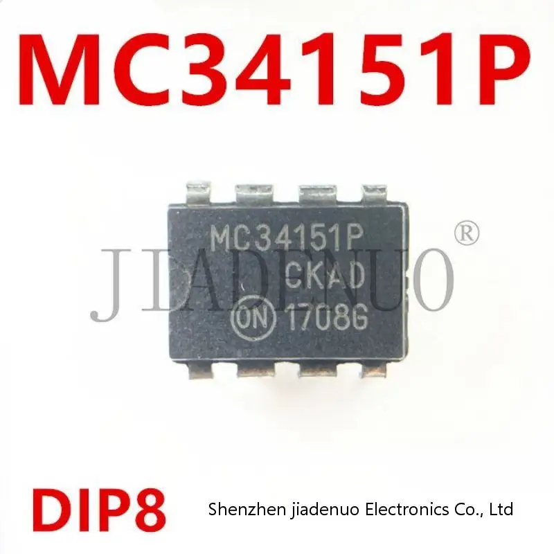 2-5pcs-100-New-MC34151P-34151-DIP8-chipset.jpg